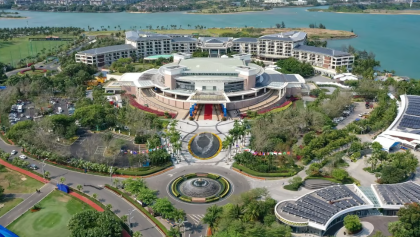 博鳌亚洲论坛：应对“不确定的世界”